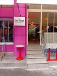Le Port Hotel (İstanbul, Beyoğlu, Kemankeş Karamustafapaşa Mah., Ali Paşa Değirmeni Sok., 8), otel  İstanbul'dan
