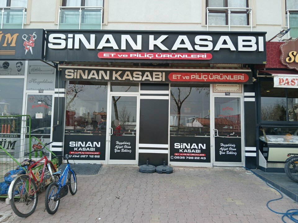 Süt ürünleri satış mağazaları Sinan Kasabı, Konya, foto