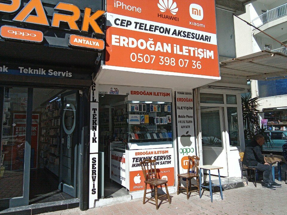 Cep telefonu ve aksesuarları satış mağazaları Erdoğan İletişim, Antalya, foto