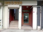 Nu & Dem (İstanbul, Şişli, Halide Edip Adıvar Mah., Akar Cad., 38B), giyim mağazası  İstanbul'dan