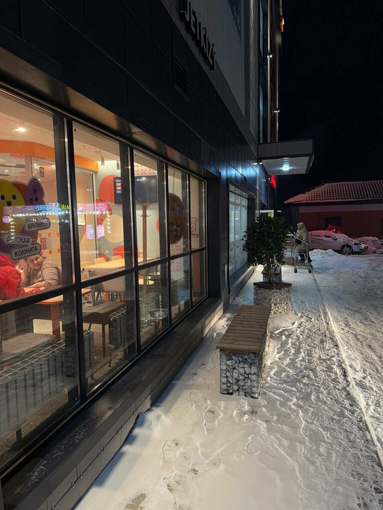 Pizzacılar Dodo Pizza, Akmola eyaleti, foto
