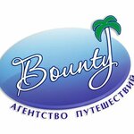 Bounty (Dvoryanskaya Street No:27Ак2), seyahat acenteleri  Vladimir'den