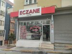 Eczane Fatih (Hacıahmet Mah., Hacı Ahmet Karakolu Sok., No:49/A, Beyoğlu, İstanbul), eczaneler  İstanbul'dan
