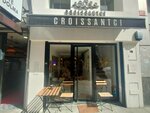 Croissantcı (İstanbul, Kadıköy, Osmanağa Mah., Kuşdili Cad., 67A), şekerleme tatlı ve pastacılık ürünleri  İstanbul'dan