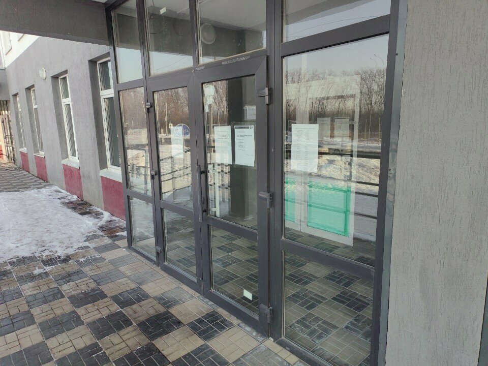 Postahane, ptt Почтовое отделение № 450062, Ufa, foto