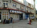 Demir Ofset (Adana, Seyhan, Tepebağ Mah., 27050. Sok., 1C), matbaalar  Adana'dan