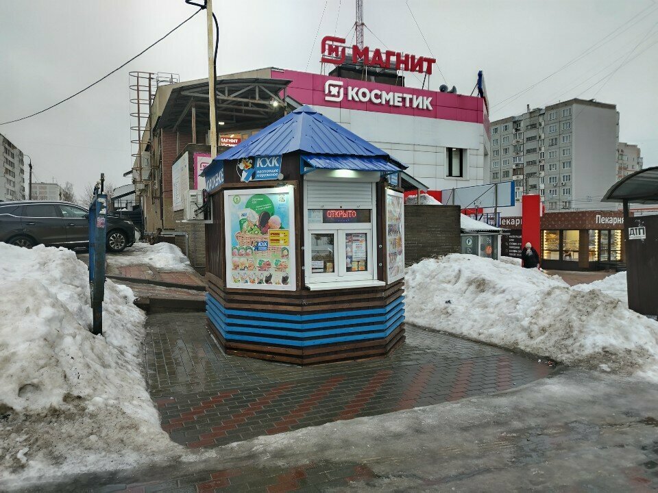 Dondurmacılar Кхк, Kirov, foto