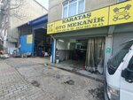 Karataş Oto Mekanik (İstanbul, Kağıthane, Seyrantepe Mah., Kağıthane Barbaros Cad., 189), otomobil servisi  İstanbul'dan