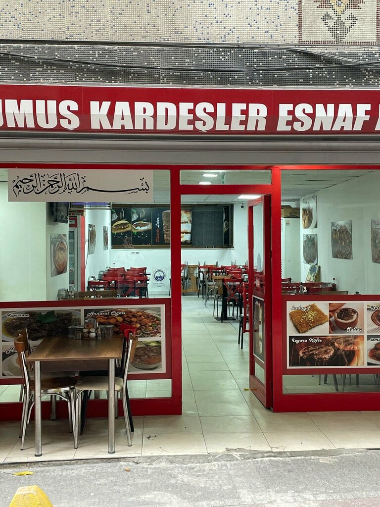 Kafe Okumuş Kardeşler Esnaf Lokantası, İstanbul, foto