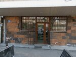 Marina Nails (No:25, The Administrative District of Ajapnyak, Norashen Quarter), manikür-pedikür  Erivan'dan