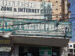 J Watson Lab (Province of Punjab, Rawalpindi, Tench Road), tıbbi laboratuvarlar  Rawalpindi'den