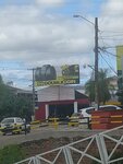 Doble coin (Santa Cruz de la Sierra, Distrito Municipal 1, Subdistrito 53, Doctor Germán Zegarra, 7), oto lastik tamiri  Bolivya'dan