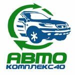 Avtokompleks40 (Grabtsevskoye Highway No:53А), araç modifiye  Kaluga'dan