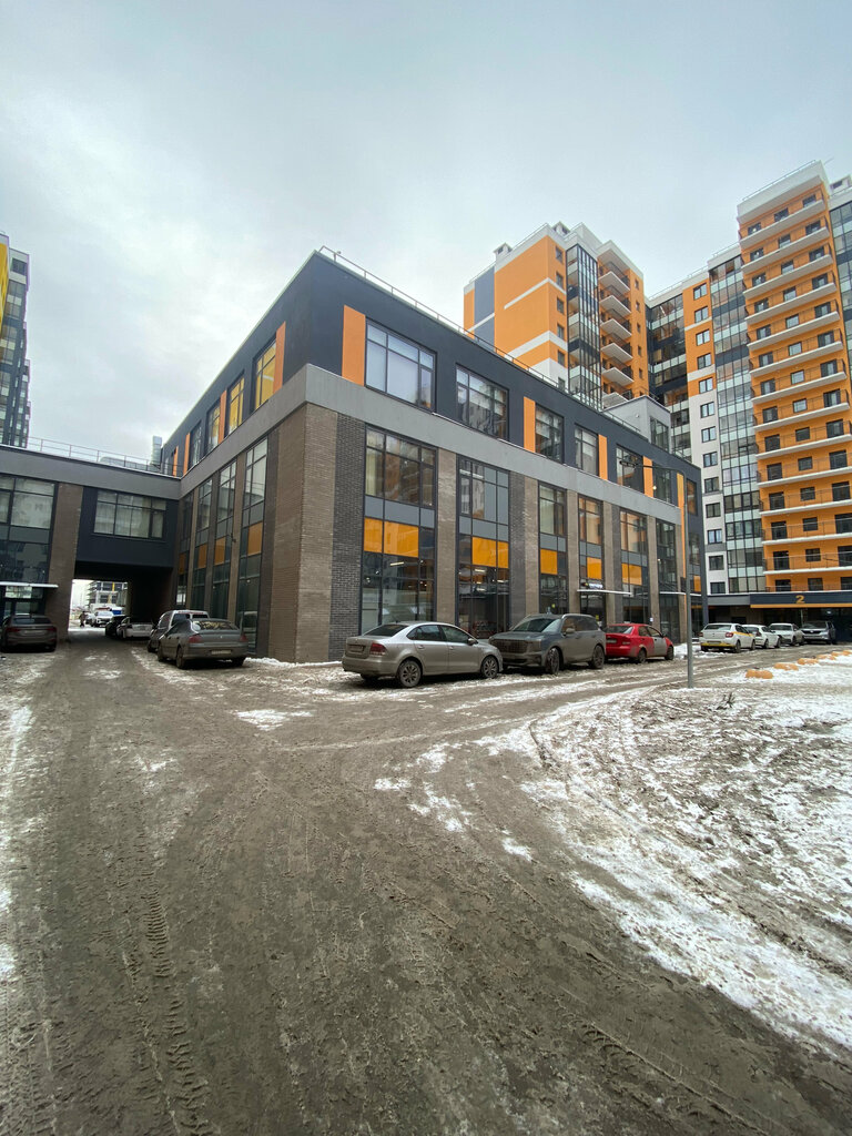 Hobi kulüpleri Молодёжное пространство 3-й Этаж, Saint‑Petersburg, foto