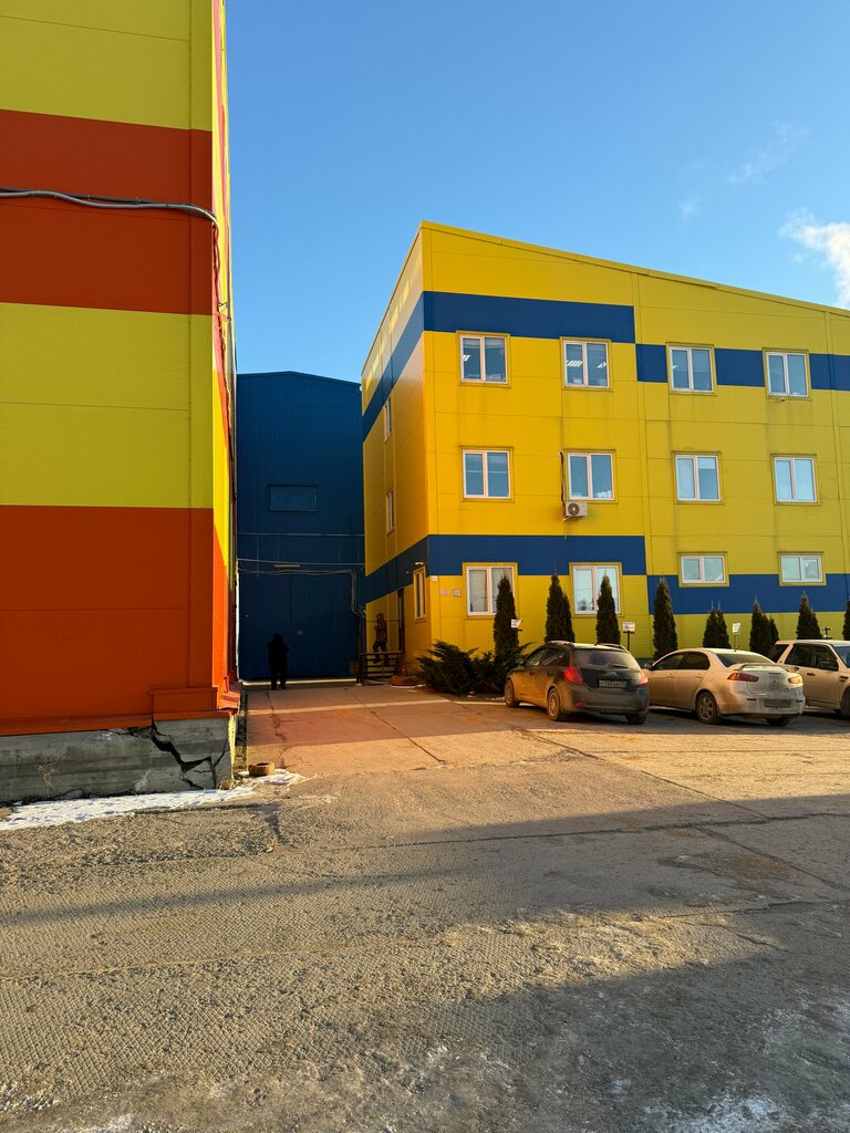 Altın ve mücevher alımı Аилит, Dmitrov, foto