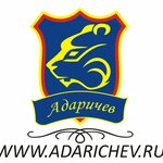 Адаричев и К (Sokurskiy Tract No:31Б), şifreli kasalar  Saratov'dan