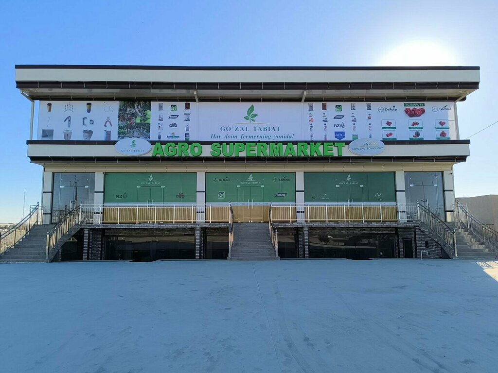 Gübre firmaları Go'zal Tabait, Buhara eyaleti, foto