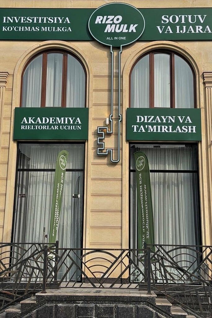 Uzmanlık eğitimi Rizomulk, Taşkent, foto