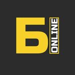 Банкротство Online Сова (Viktora Polyakova Street No:17), gerçek kişilerin iflası  Naberejniye Çelny'den (Yar Çallı'dan)