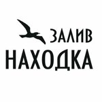 Залив Находка (Nakhodkinskiy Avenue No:72, Nakhodka), alışveriş merkezleri  Nahodka'dan