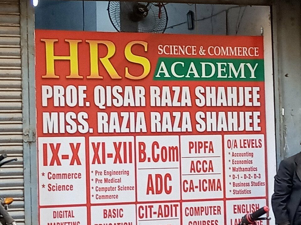 Eğitim merkezleri Hrs, Karaçi, foto