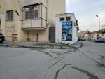 VIP kishi salonu (Arif Mehdiev Street No:247), güzellik salonu  Bakü'den