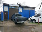 Auto-service23 (Ippodromny proyezd No:1, mikrorayon Tabachnaya Fabrika), otomobil servisi  Krasnodar'dan