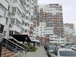 Sup planet (ulitsa Udalova No:5), yönetim ofisi  Novorossiysk'ten