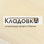 Кладовка (ulitsa 12 Dekabrya No:104А, Omsk), i̇kinci el eşya satışı  Omsk'tan
