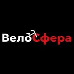 ВелоСфера (Kholzunova Street No:127/5), bisiklet mağazaları  Voronej'den