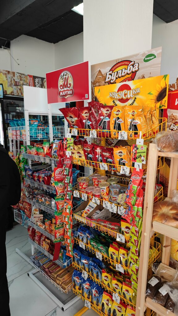 Market Минимаркет, Krasnodarski krayı, foto