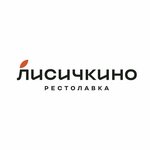 Lisichkino restolavka (Chekhova Avenue No:51), hazır gıda satan yerler  Rostov‑na‑Donu'dan