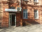 Продукты (Butyrina Street No:15), mini-market  Vladikavkaz'dan