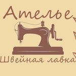 Dikiş atölyesi (Poltavskaya ulitsa No:38/21), kıyafet tamiri  Krasnoyarsk'tan