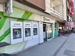 Garanti (Ankara, Gölbaşı, Ankara Cad., 88A), atm'ler  Ankara'dan