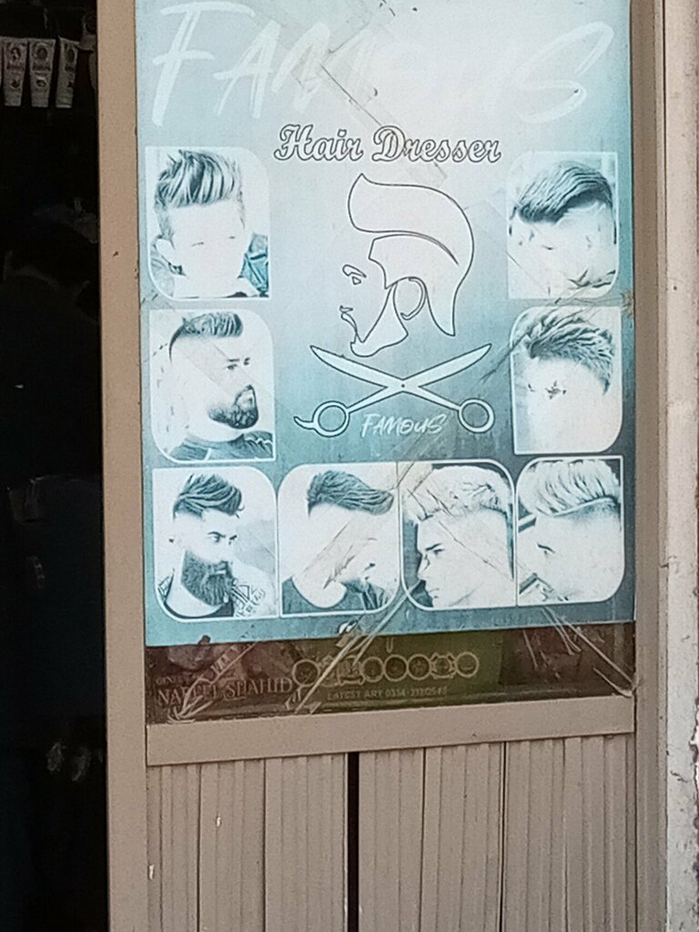 Kuaförler Fancy hair dresser, Karaçi, foto