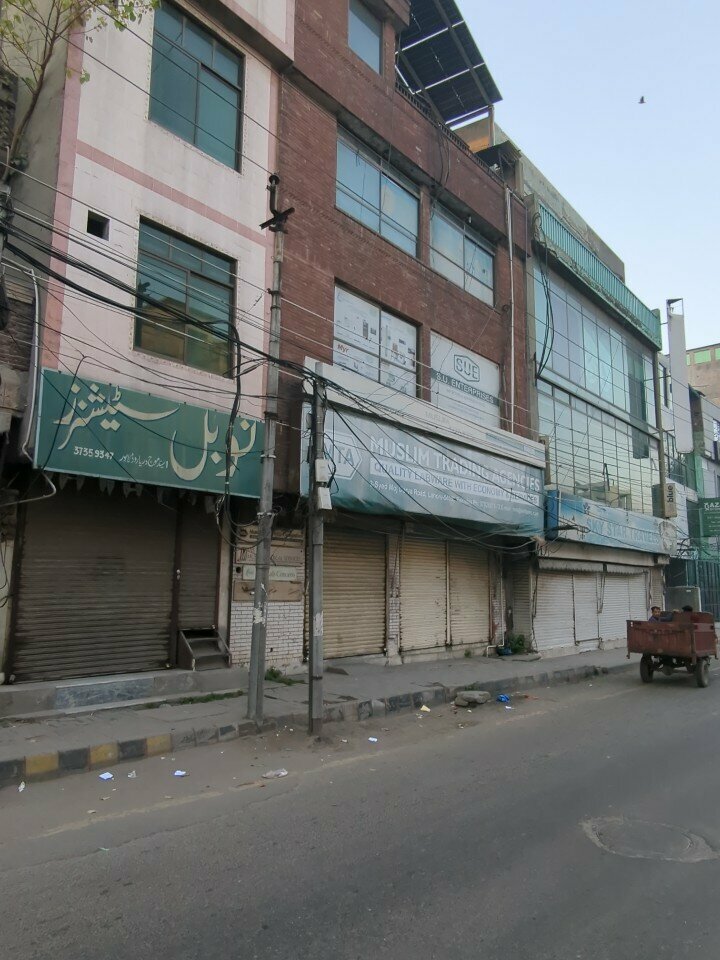 Uluslararası kurumlar Muslim Trading Agencies, Lahor, foto