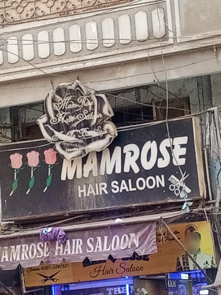 Kuaförler Mamrose hair saloon, Karaçi, foto