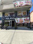 Aslanoğlu Künefe Fırın (Ankara, Gölbaşı, Ankara Cad., 78), pasta, şekerleme ve tatlı  Ankara'dan