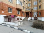 Цветок жизни (Baki Urmanche Street No:9), kuaförler  Kazan'dan