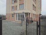 Новелла-Новосибирск (Bolshevistskaya ulitsa No:1Б), i̇ş merkezi  Kemerovo'dan