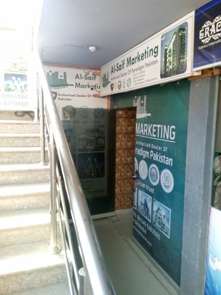 Emlak ofisi Al saif marketing, Rawalpindi, foto