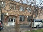 Детский Фонд Развития (Yerevan, The Administrative District of Malatia-Sebastia), çocuk gelişim merkezleri  Erivan'dan