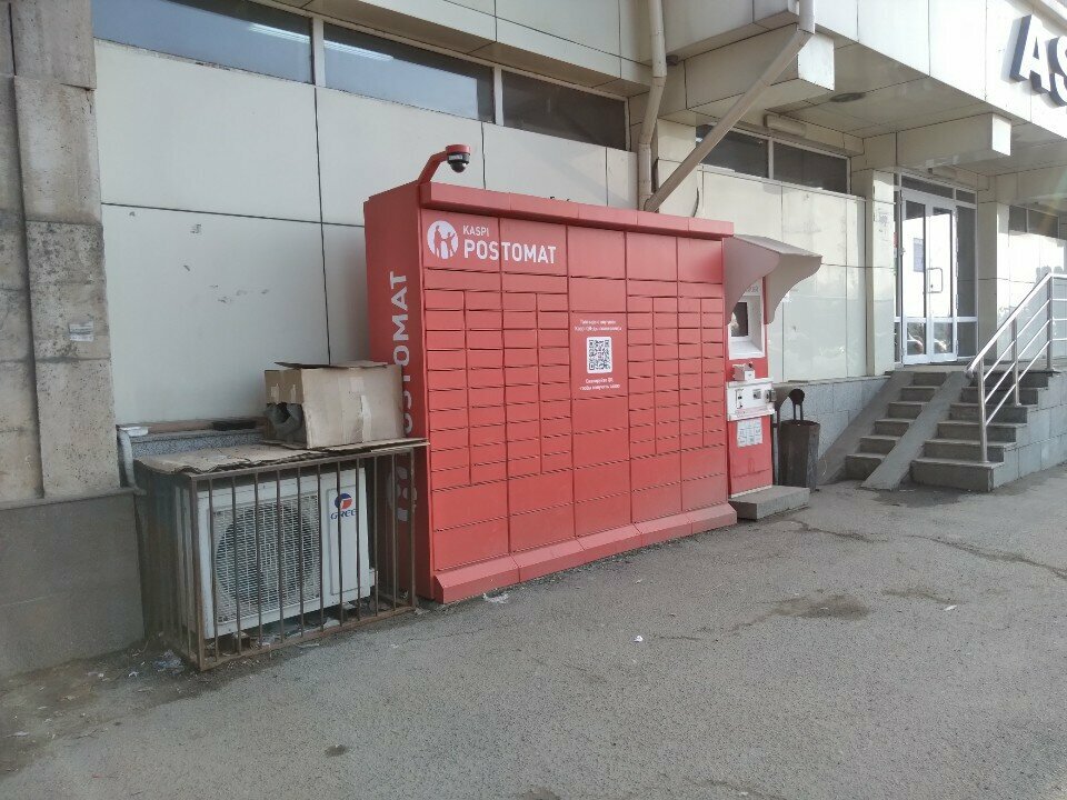 Parsel otomatı Kaspi Postomat, Almatı, foto