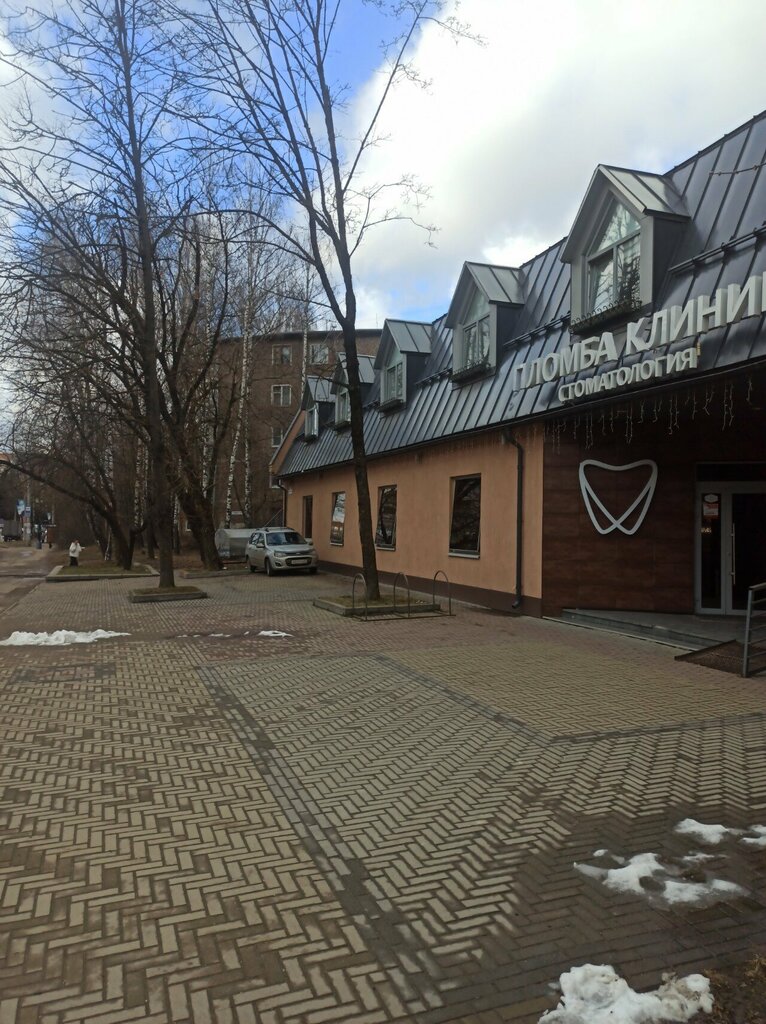 Para transferleri Юнистрим, Smolensk, foto