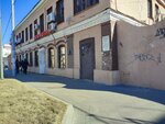 Zhanto (Geroya Filchenkova Street No:24), i̇nşaat firmaları  Nijni Novgorod'dan