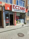 Kasımpaşa İrem Eczanesi (Kadımehmet Efendi Mah., Kadı Mehmet Cad., No:18, Beyoğlu, İstanbul), eczaneler  İstanbul'dan