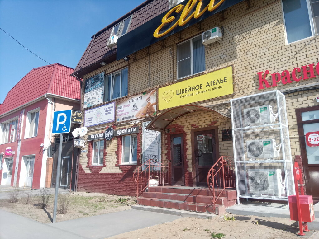 Güzellik salonu Pushka, Voljski, foto