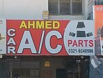 Ahmed Ac (No:B15, Shah Faisal, Moria Khan Goth), otomobil yedek parçaları  Karaçi'den