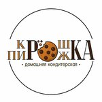 Крошка-Пирожка (Kronshtadtskaya ulitsa No:40), market  Tuapse'den